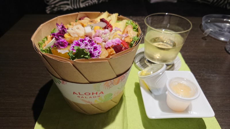 次のハワイで行きたい「ALOHA SALADS／アロハサラダ」 - Hawamii